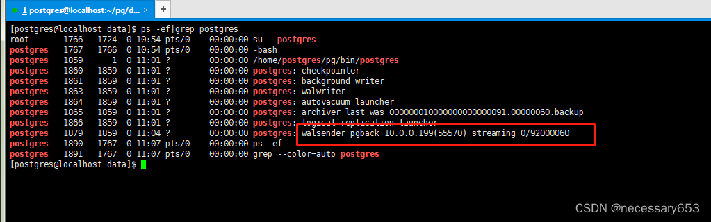 Postgresql异步流复制安装与配置psql异步复制流 Csdn博客