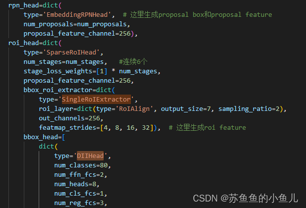 从cascade RCNN到sparse Rcnn_sparse r-cnn cascade rcnn-CSDN博客