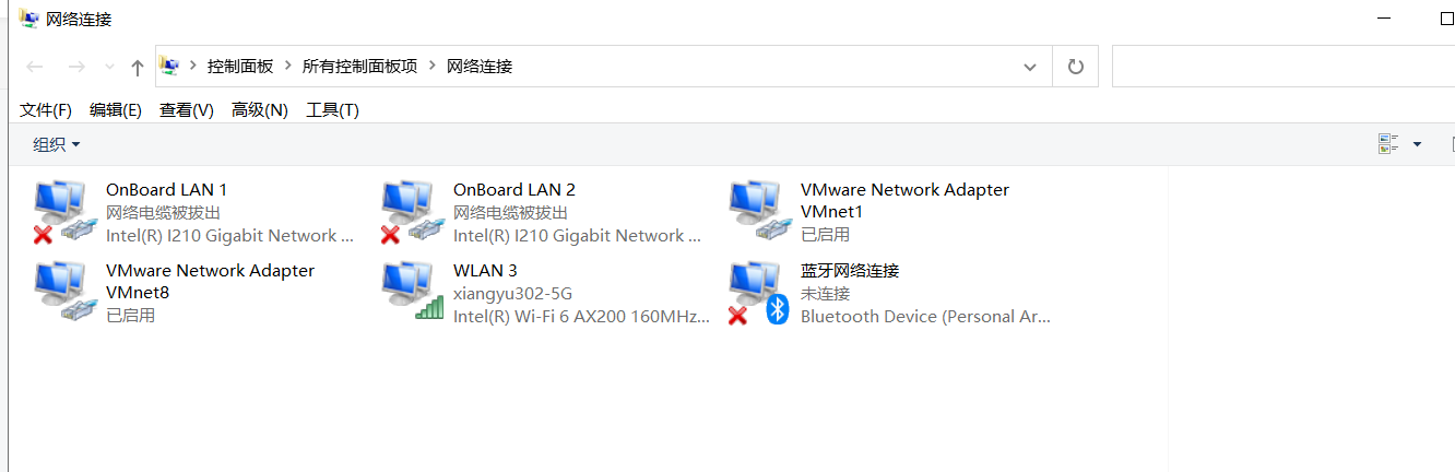 对于spring cloud项目启动报错“ Cannot determine local hostname”的问题的解决方法-CSDN博客