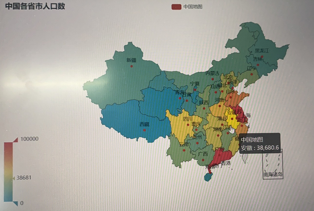 使用python的echarts模块绘制中国地图数据无法匹配_python地图绘制没有数据_mintsunny的博客-CSDN博客