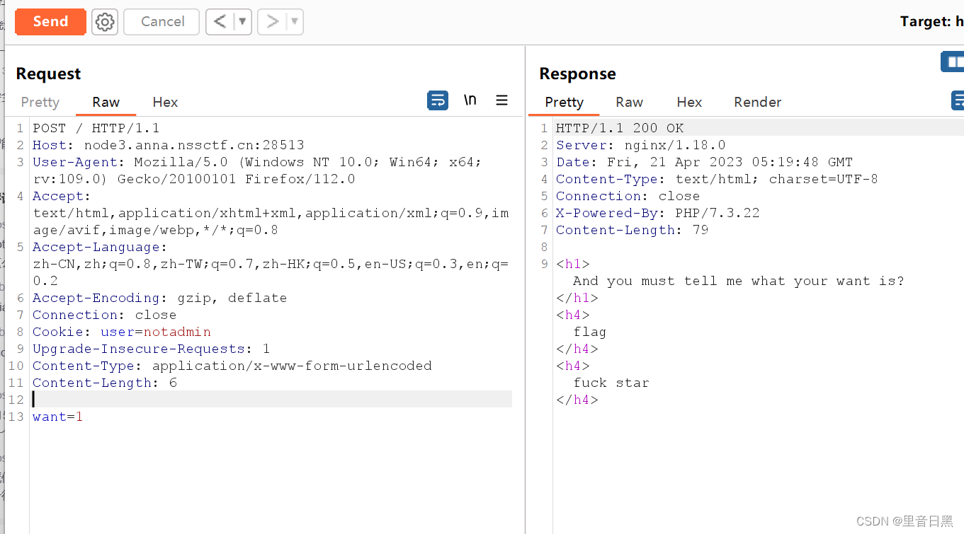 [HNCTF 2022 Week1]Interesting_http_[hnctf 2022 week1]超级签到-CSDN博客