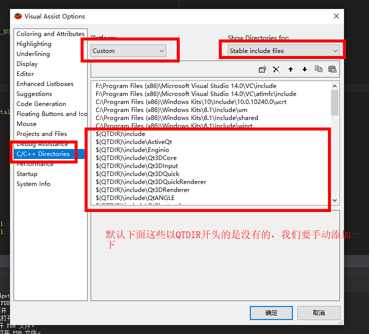 Roson的Qt之旅#83 Visual Studio编写Qt代码时没有自动补全和提示功能_vs中qml文件没有提示-CSDN博客