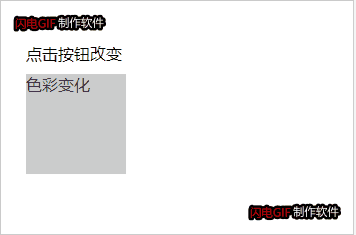 transition 和 animation 的简单使用_transitionanimation draft 如何使用-CSDN博客