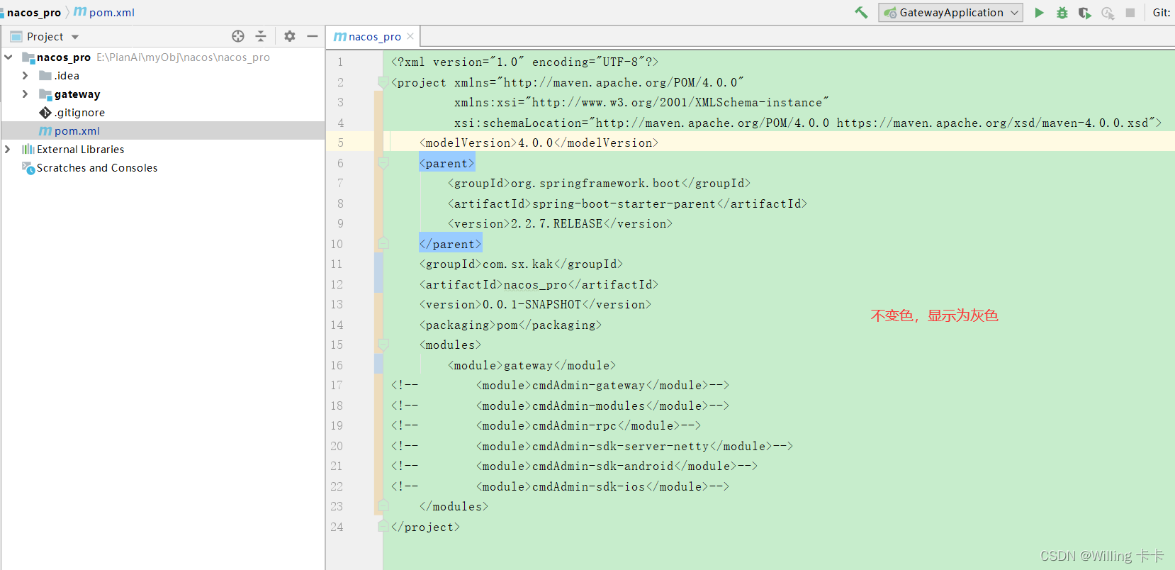 Idea中pom Xml文件内容全部为灰色没有高亮显示 Idea Pom Xml灰色 Csdn博客