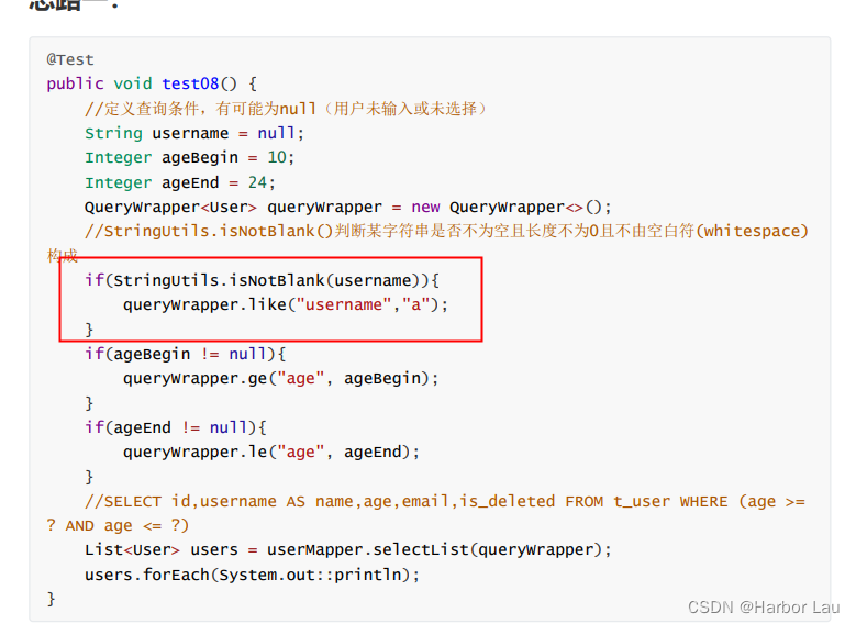 MP中只查询一个字段的写法,selectObjs()调用这个方法 .select(“id“) 查询一个字段用dictMapper.selectObjs,查询多个字段selectMaps-CSDN博客