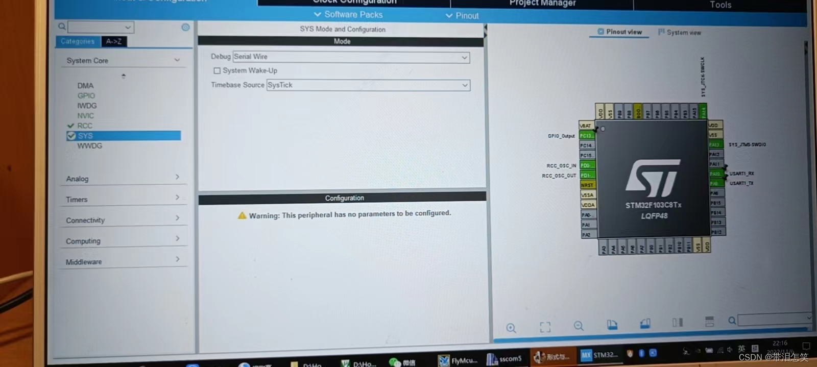嵌入式RTOS编程-CSDN博客