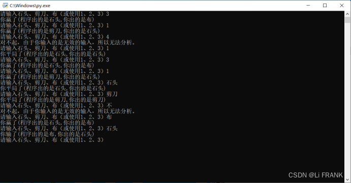 用python做石头、剪刀、布游戏python为了用户输入的便捷我们可以将剪刀石头 Csdn博客