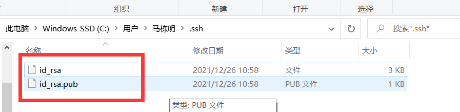 git学习笔记_provider = generic-CSDN博客