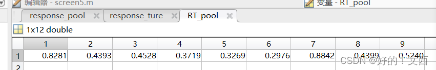 Matlab键盘鼠标输入学习及PsychToolBox对刺激反应结果的保存_psychtoolbox检测连鼠标位置-CSDN博客