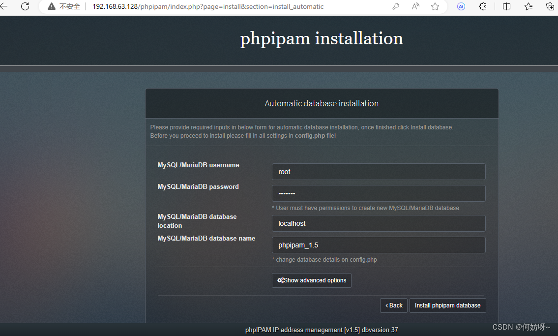 Centos7搭建phpipam管理系统-CSDN博客