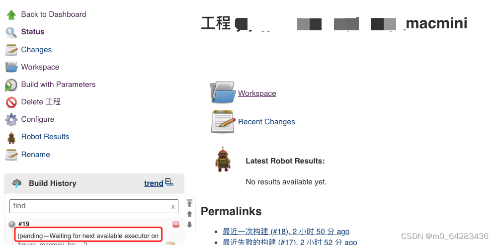 [jenkins] pending—Waiting for next available executor on-CSDN博客