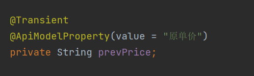 MybatisPlus+@Transient遇到的问题_mybatisplus @transient-CSDN博客