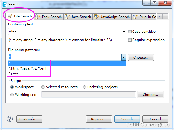 Eclipse全局搜索 文件搜索 IDEA全局搜索 快捷键Ctrl+Shit+F冲突 Ctrl+Alt+0 全局查询_eclipse怎么像idea实现全局搜索-CSDN博客
