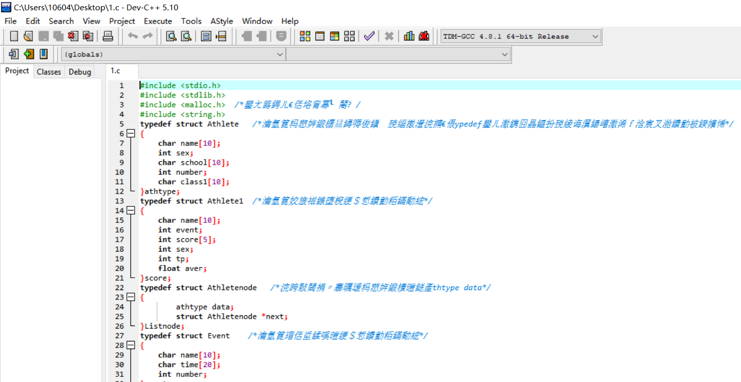 Dev c++中文乱码，codeblocks运行结果乱码解决办法_dec输入的汉语为乱码-CSDN博客