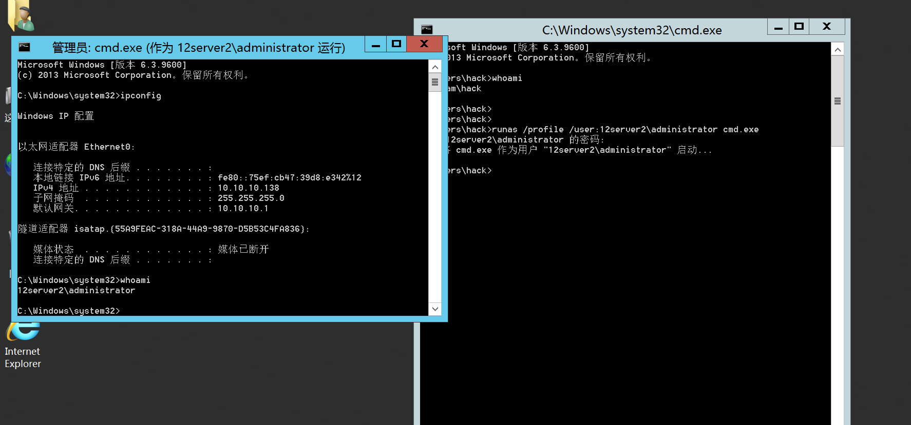 域渗透非约束委派&Spooler_rubeus.exe-CSDN博客