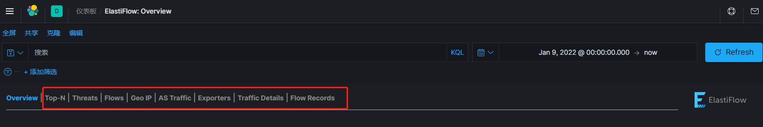 centos7搭建elastiflow-CSDN博客