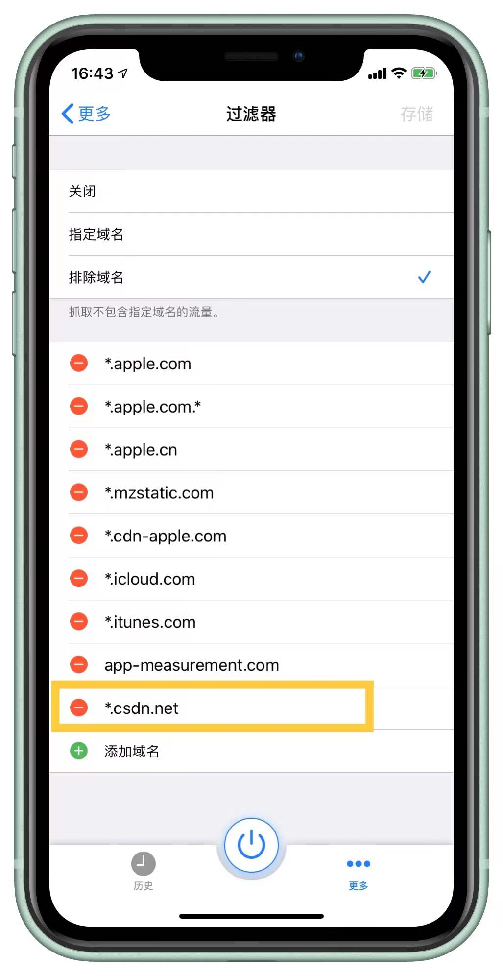 HTTP Catcher（网球）使用教程【一】过滤器_网球脚本-CSDN博客