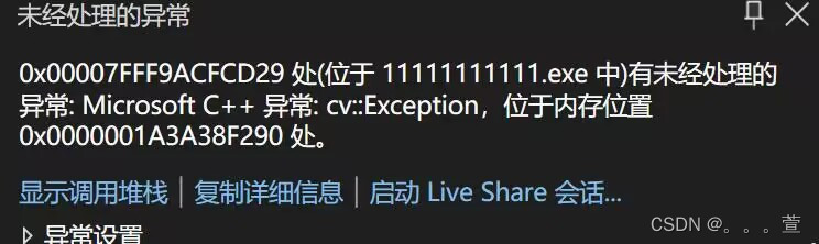 opencv调用摄像头识别人脸，并用红色矩形框标注人脸（C++）_人脸识别标注框颜色怎么设置-CSDN博客