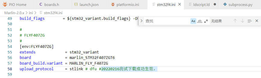 【Marlin2.0开发环境安装、编译、下载、仿真配置STM32F407ZGT6过程】_marlin固件 stm32f407-CSDN博客