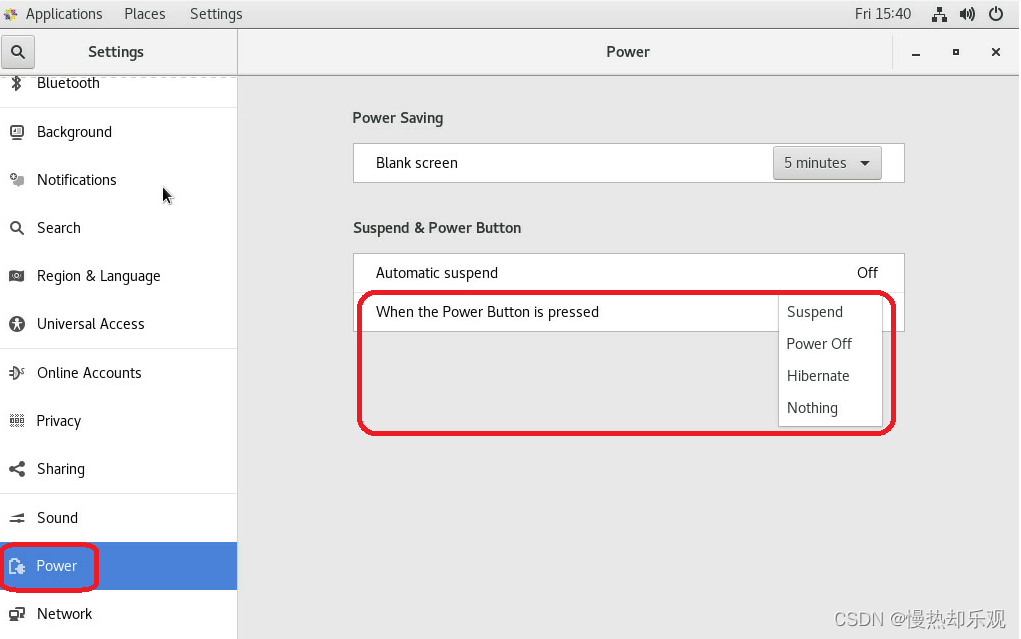 Linux下将power button的动作设置为shutdown操作_power button action-CSDN博客