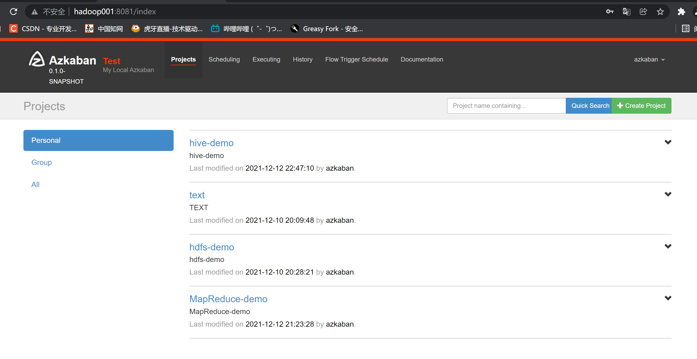Hadoop补充之Azkaban自动化调度实现_如何自动生成azkaban调度代码-CSDN博客