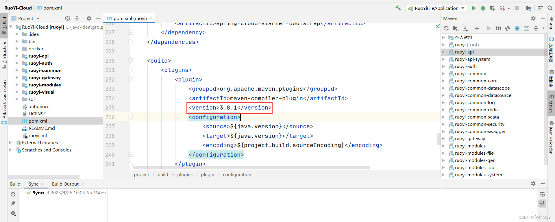 【已解决】org Apache Maven Plugins Maven Compiler Plugin <unknown> Org