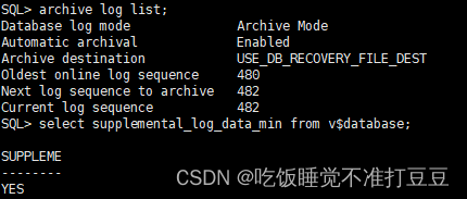 Oracle LogMiner工具学习笔记_logminer scn-CSDN博客