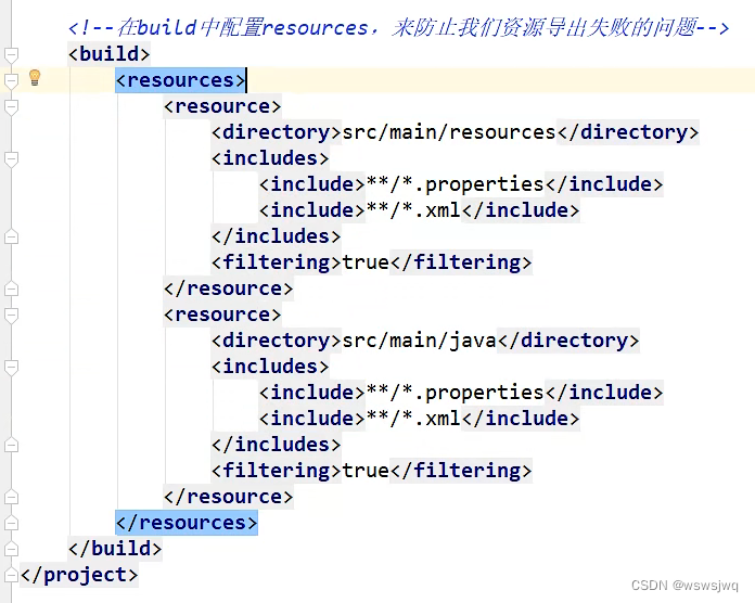 Mybatis框架_mybits-CSDN博客