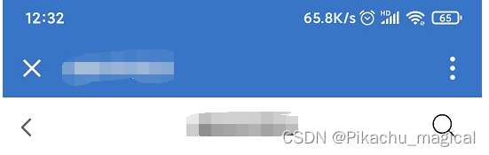uniapp h5在钉钉移动端 钉钉自带导航条与color-ui的cu-custom导致双重导航问题-CSDN博客