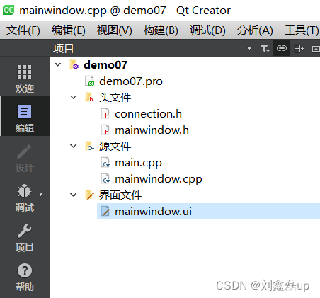 QTSQL数据库：QSqlQuery查询、查询模型QSqlQueryModel、表格模型QSqlTableModel、关系表格模型 ...