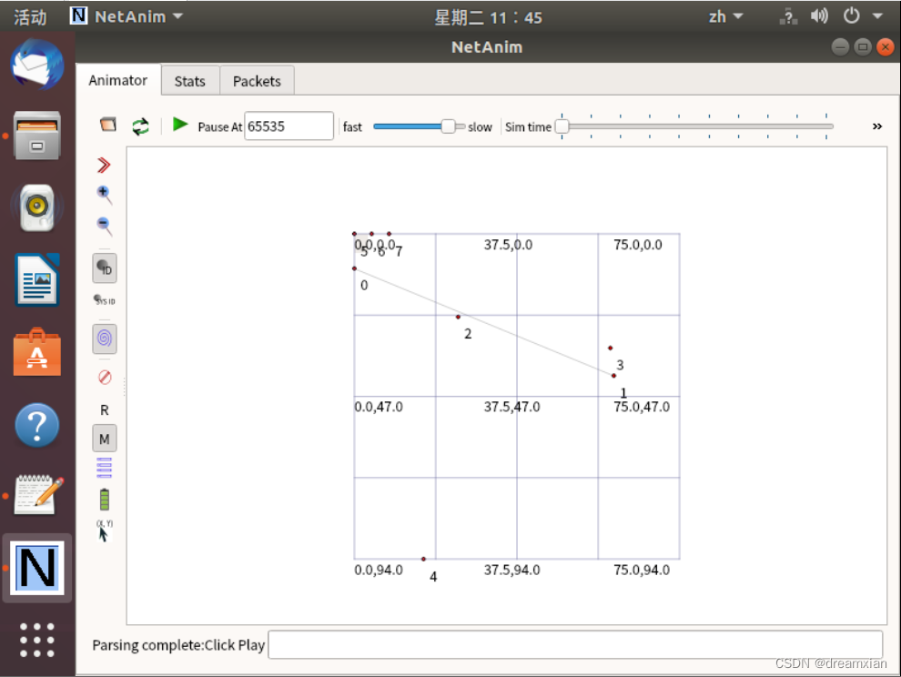 NS3虚拟仿真-NetAnim打开仿真界面-CSDN博客