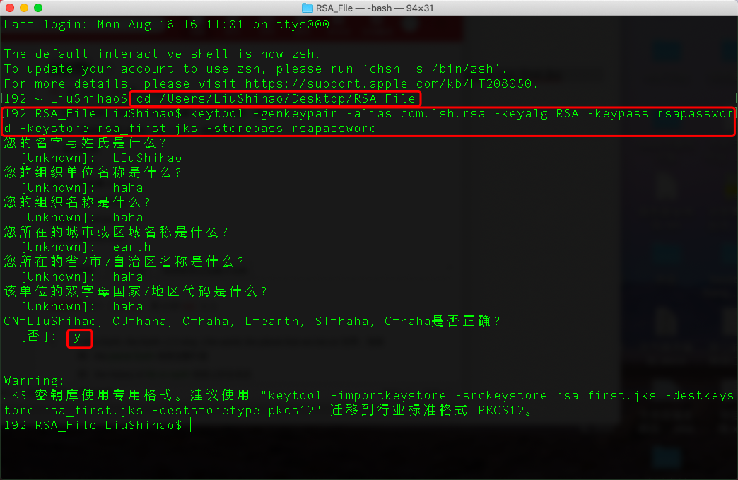 分布式系统认证解决方案SpringSecurityOAuth2.0（三）资源服务器使用Redis令牌、JWT令牌认证及RSA非对称加密算法_oauth2.0jwt解密-CSDN博客