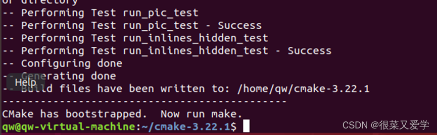 安装或者升级cmake版本_cmake升级-CSDN博客