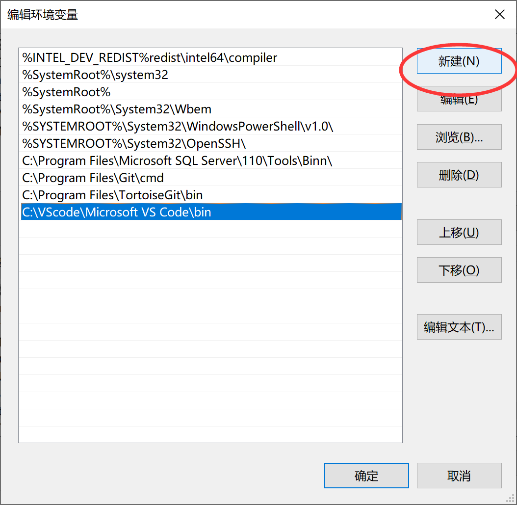 【VScode 配置C/C++ 报错】cc1plus.exe: sorry, unimplemented: 64-bit mode not compiled in C：vecode..-CSDN博客