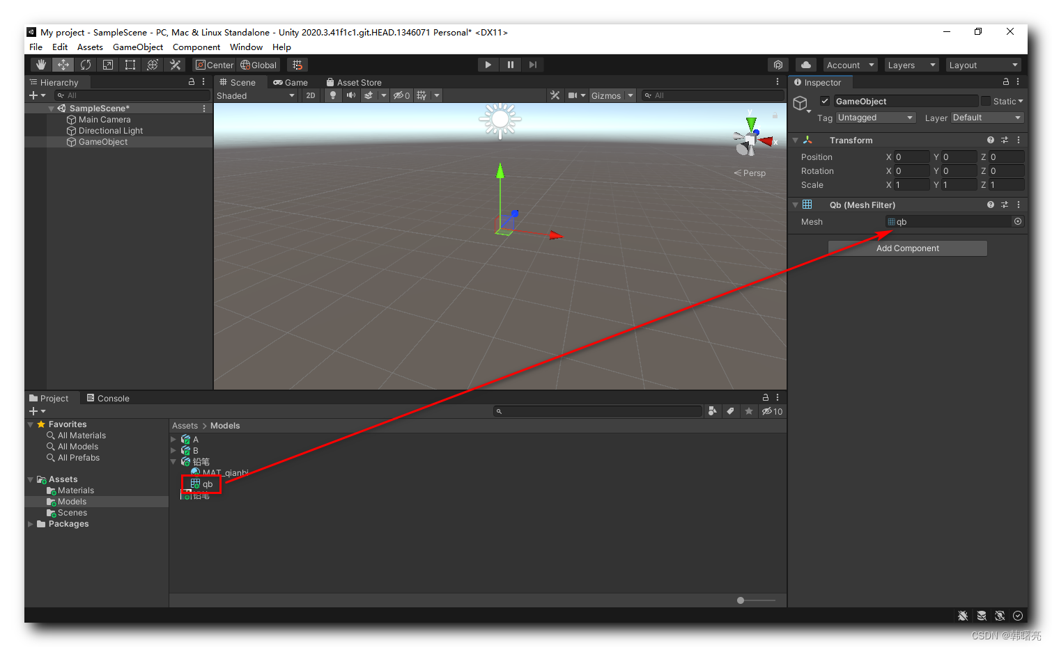 【Unity3D】Unity 组件 ② ( 删除 Light 组件 | 添加 Light 组件 | 构造物体组件 | 添加网格过滤器组件 | 添加网格渲染器组件 )_unity remove ...