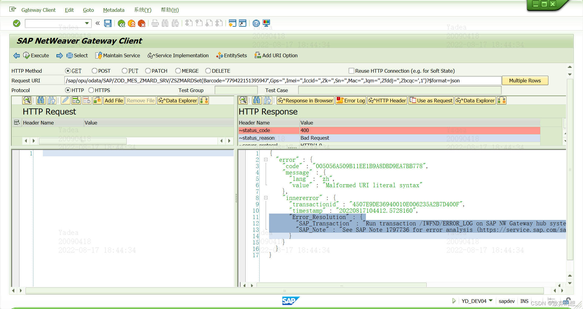 SAP ODATA 报错 ‘Malformed URI literal syntax’_see sap note 1797736 for ...