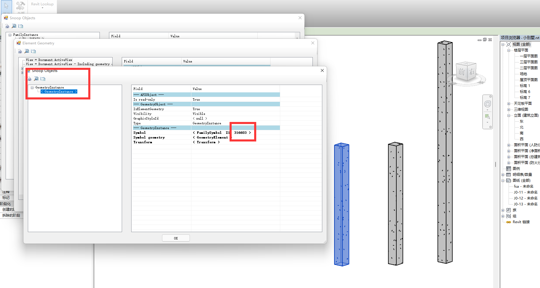 Revit二次开发=＞判断两个元素几何形状相同_revit判断两个元素是否相等-CSDN博客