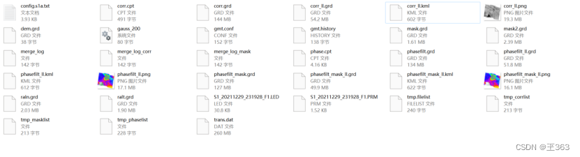 InSAR个人笔记（四）：GMTSAR处理Sentinel-1 TOPS数据生成干涉图------p2p_S1_TOPS_Frame.csh-CSDN博客