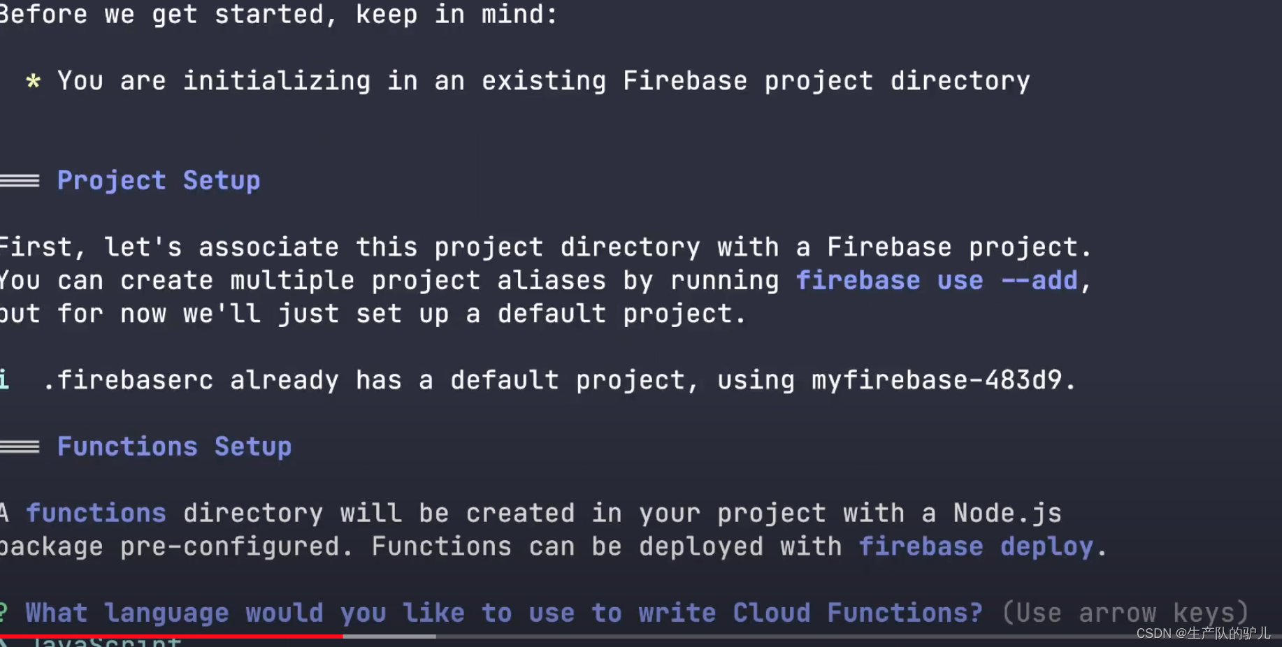 Firebase 笔记 02 图片存储,云函数，IOS移动应用开发_firebase-admin-CSDN博客