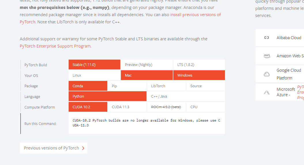 YOLOV5在ubuntu18.04下安装（CPU）_ubuntu18.04 虚拟机 安装yolo5-CSDN博客