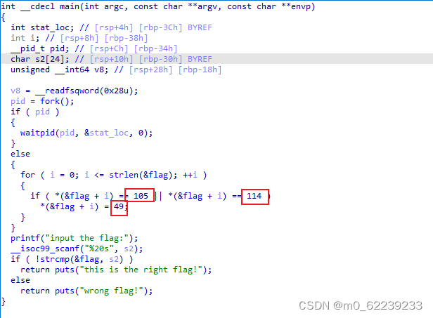 Buuctf-Reverse-reverse2题解&思路总结_reverse2 buu-CSDN博客