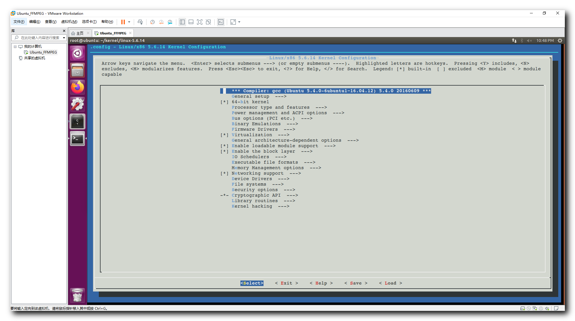 【linux 内核】编译 Linux 内核 ③ 安装 Ncurses 安装 Flex 安装 Bison 打开 Linux 内核 
