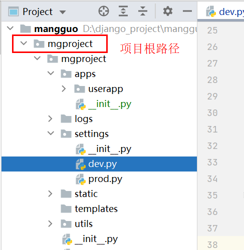 关于LookupError: No installed app with label ‘admin‘.报错的解决_lookuperror: no installed app with ...