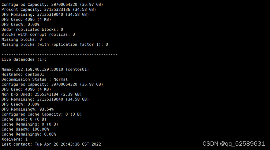 hadoop解决文件上传问题（DataStreamer Exceptionorg.apache.hadoop.ipc.RemoteException）-CSDN博客