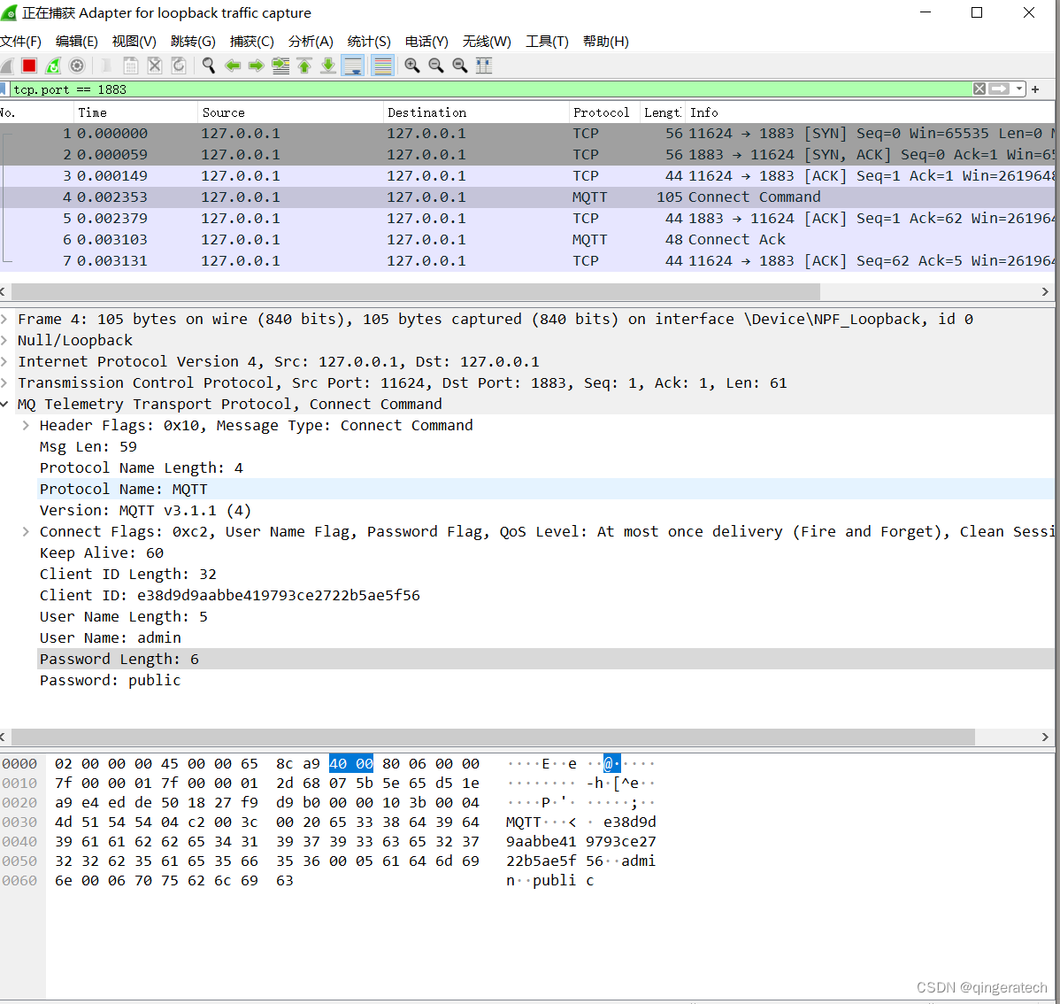 MQTT协议详解之CONNECT/CONNACK报文分析_mqtt.connect-CSDN博客