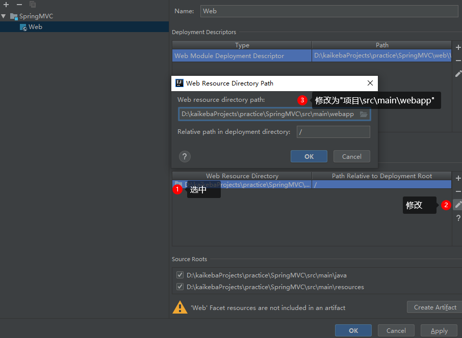 11-SSM_SpringMVC（上）_spring.mvc.servlet.load-on-startup-CSDN博客