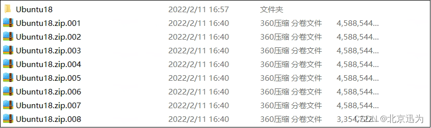 摘自【北京迅为】iTOP-3568开发板快速使用编译环境手册（1）-CSDN博客