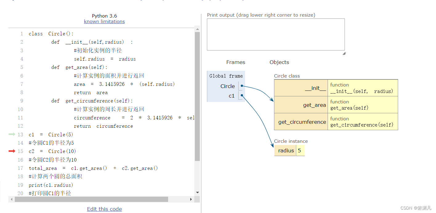 Python学习笔记8——面向对象编程基础波斯猫狸花猫以及查理兔 实验15 面向对象 Csdn博客 4630