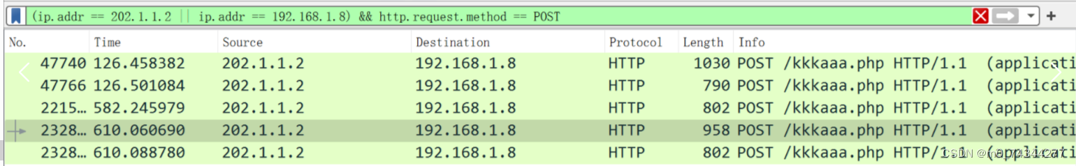 WireShark流量抓包详解与例题重现_抓包和采集流量-CSDN博客